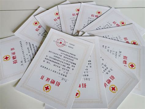 宁夏尤尼泰税务师事务所有限公司 抗击疫情爱心捐赠凝心聚力助力战疫 宁夏尤尼泰税务师事务所有限公司