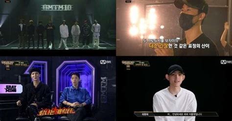 육지담→故최진실 아들 최환희베일 벗은 쇼미10