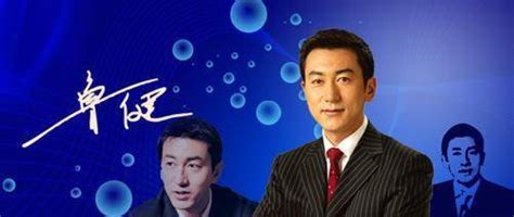 郑天亮：如愿成为央视主持人，嫁给曾拒绝过的鲁健，如今很幸福工作生活家庭