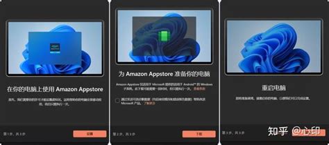 保姆级win11顺滑安装安卓子系统和apk软件指南 知乎