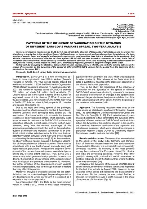Pdf Patterns Of The Influence Of Vaccination On The Dynamics Of Different Sars Cov 2 Variants
