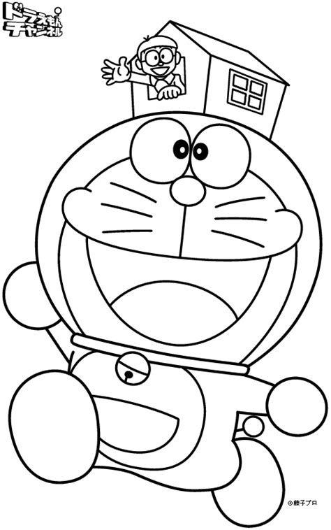 ดาวน์โหลดโดราเอมอน โอเรม่อน Download Doramon สนับสนุนคนไทยให้รักการอ่าน ดาวน์โหลดการ์ตูน