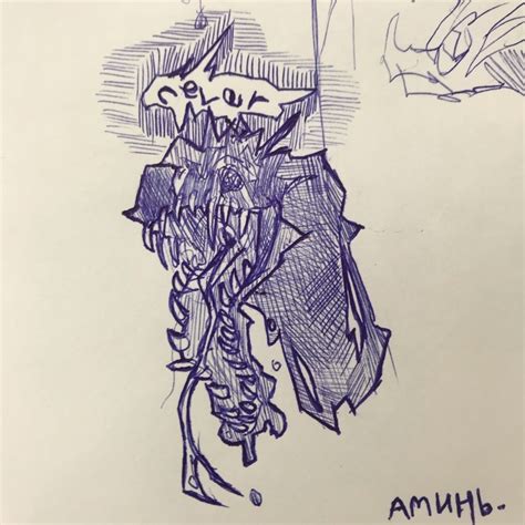 Щука ем ваших скелетов в шкафу 2024 ВКонтакте