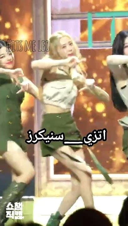 افضل الفانشات في الكيبوب الجيجيز💖 Youtube