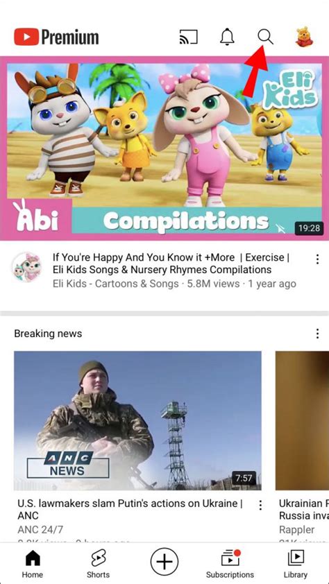 How To Perform An Advanced Search In Youtube