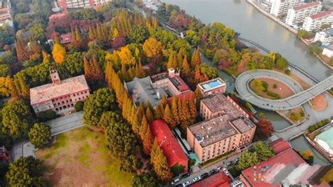 Soochow University Programs Admissions Campus Life Apply For China