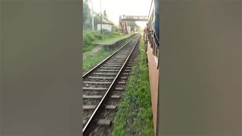 S11 908 සමග කොළඹ කොටුව හලාවත සීග්‍රගාමී දුම්රිය රාගම හංදිය පසු කරමින් ජාඇල දක්වා 2022 09 16