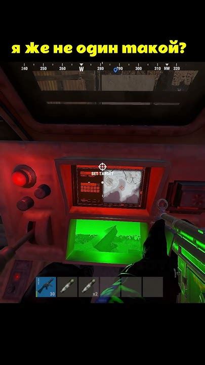 ВОШЕЛ в КОНДИЦИИ ПЕРЕД ОНЛАЙН РЕЙДОМ в РАСТ Rust Youtube