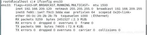 linux网络配置tcp ip网络配置 linux 网口配置 tcp csdn博客