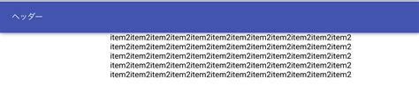 【初心者】1 Reactの基礎とmaterial Ui使って綺麗に作ってみる Javascript Qiita
