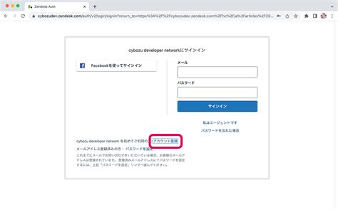 Kintoneのデータをrest Api連携で使用する、「activereportsjs」の活用術 13codezine（コードジン）