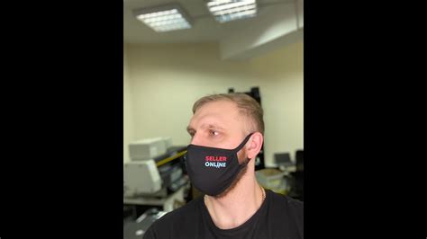 Тканевая маска на лицо многоразовая - YouTube