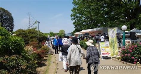 日 다른 소득 있는 연금수령자 감액제 폐지 검토