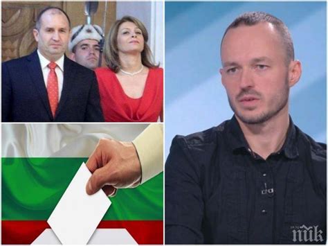 Доц Стойчо Стойчев хвърли бомба пред ПИК Възможно е Деси Радева да направи партия