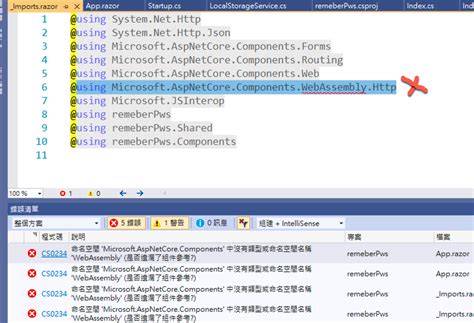 Blazor Webassembly Server