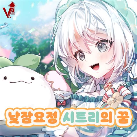 1st 프로젝트 텀블벅 크리에이터를 위한 크라우드펀딩