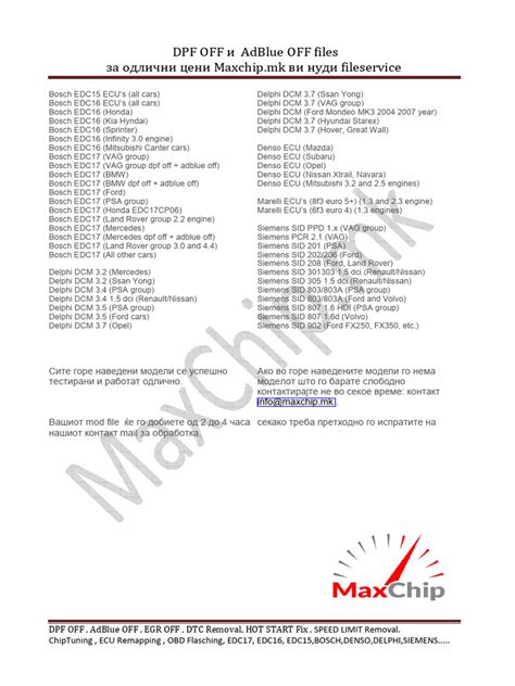 dpf lista pdf