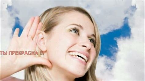 1 Марта День Комплиментов от Ольги Топильской Youtube