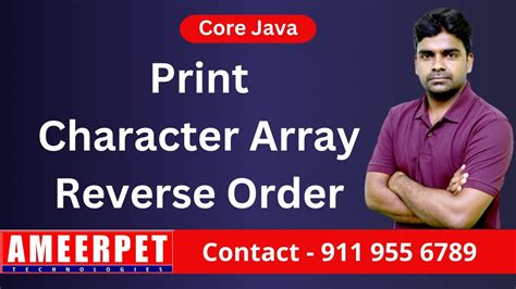 Java Display Characters Of Array In Reverse Order Youtube