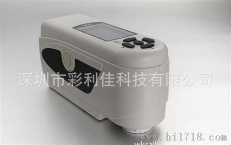 Nh300 3nh便携式色差仪图片高清图细节图 深圳市彩利佳科技有限公司 维库仪器仪表网
