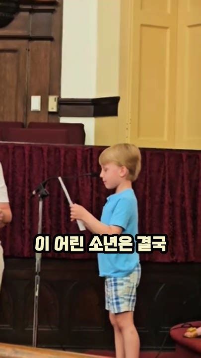 눈물을 흘린 이유 Youtube