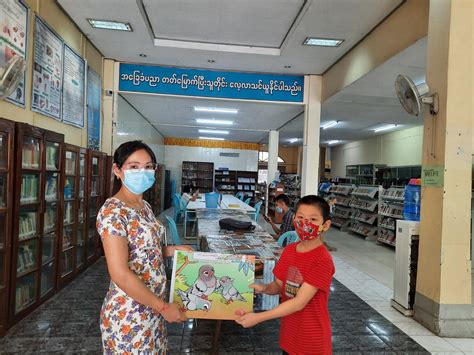 ကျောက်တံတားမြို့နယ် ပြည်သူ့စာကြည့်တိုက် Facebook Page ၏ “ဉာဏ်စမ်းပ ဟေဠိ အ ဖြေညှိ” အစီအစဉ်ဖြင့