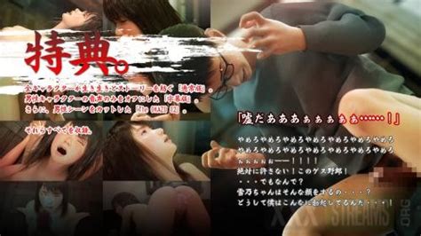 146217952 3 Image Cloud