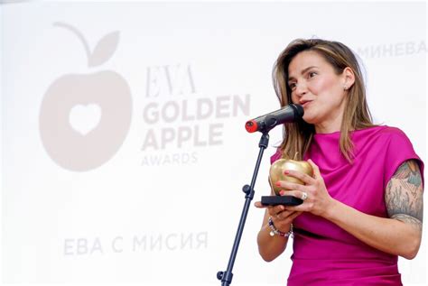 През април се проведоха първите награди Златна ябълка на Списание Eva И като в хубава