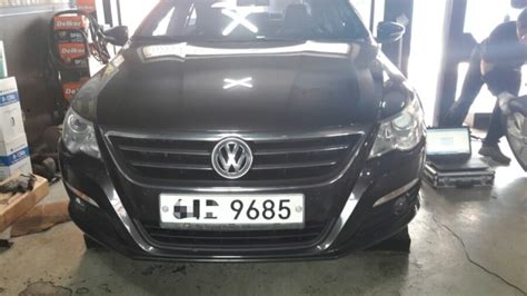 폭스바겐 Cc 엔진오일 교환 에어콘필터 교환 일산 폭스바겐 정비 네이버 블로그