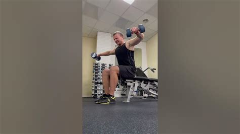 Розведення гантелей через сторони сидячи Youtube