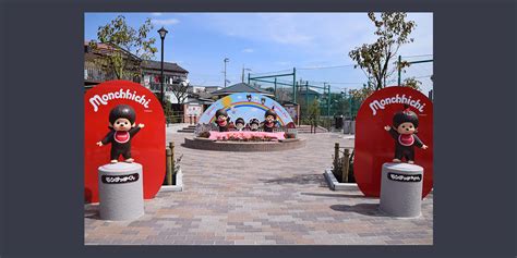 Monchhichi Go Tokyo