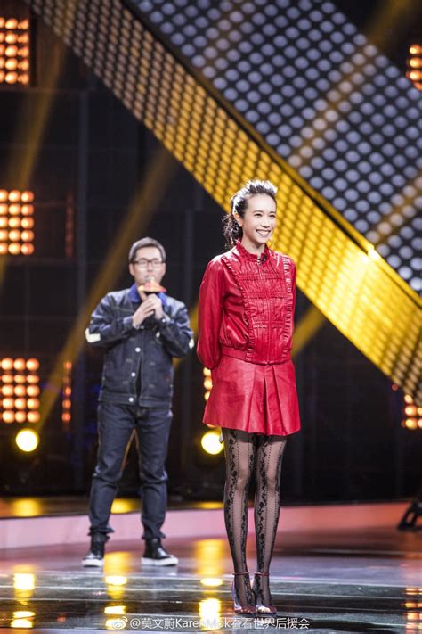 莫文蔚 高清图片，堆糖，美图壁纸兴趣社区