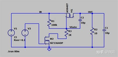 观电路—负载开关load Switch 知乎