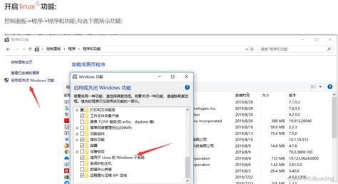 windows安装rvm windows 安装rvm csdn博客