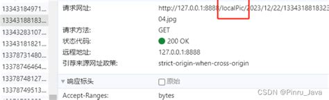 微服务下spring cloud 、spring boot多模块项目的网关gateway静态资源配置 springcloud gateway