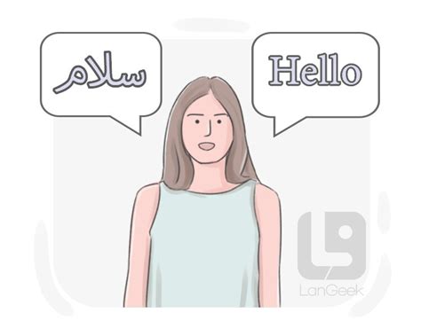 Definition And Meaning Of Bilingual Langeek