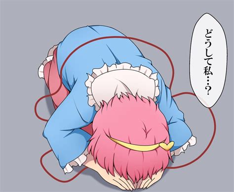 Komeiji Satori Touhou Drawn By Suwaneko Danbooru