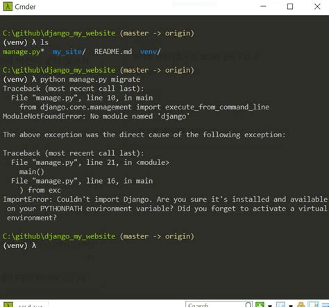 python manage py migrate 오류 인프런 커뮤니티 질문and답변
