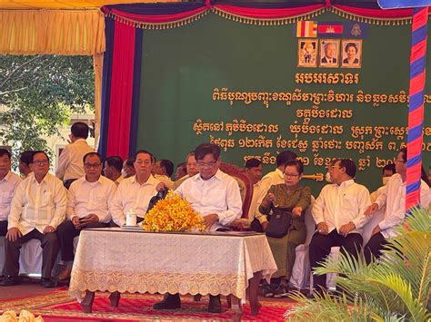 គេហទំព័រ ព្រឹទ្ធសភា នៃព្រះរាជាណាចក្រកម្ពុជា