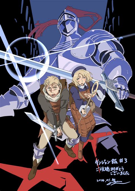 Dungeon Meshi Delicious In Dungeon Image By Ontama Pixiv Zerochan Anime