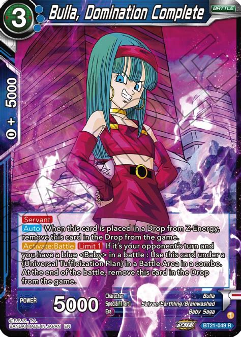 Bulla Domination Complete Wild Resurgence Dragon Ball Super Masters