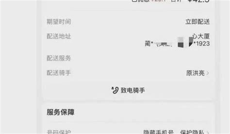 รวมรูปภาพของ หนุ่มแค้นจัด แฉแชตแฟนสาวแอบแซ่บผู้บริหาร มีเซ็กซ์ทุกที่ ในรถ บ้านฝ่ายชาย รูปที่ 5 จาก 5