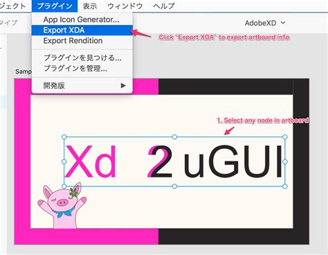 GitHub Teach Xd UGUI Generate Unity Prefab From AdobeXD Artboard