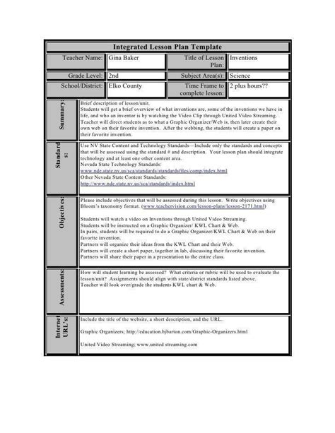 20 Teaching Strategies Lesson Plan Template Simple Template Design