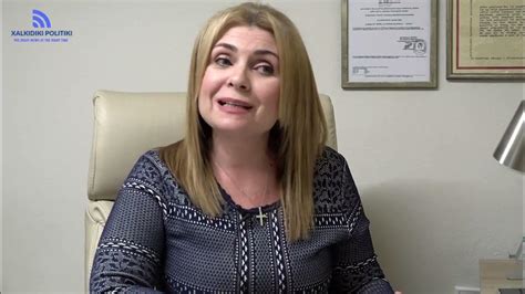 Η ΔΙΚΗΓΟΡΟΣ ΑΝΑΣΤΑΣΙΑ ΓΙΟΒΑΝΟΠΟΥΛΟΥ ΕΞΗΓΕΙ ΤΙ ΓΙΝΕΤΑΙ ΜΕ ΚΟΚΚΙΝΑ ΔΑΝΕΙΑ ΚΑΙ ΤΟΥΣ ΠΛΕΙΣΤΗΡΙΑΣΜΟΥΣ