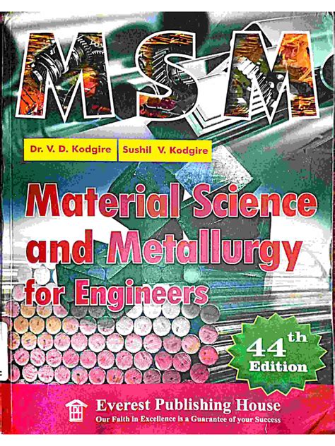 Kodgire Material Science And Metallurgy Everest Publishing House