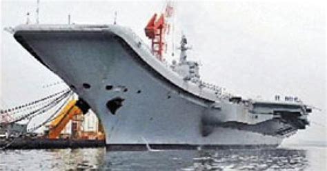 中항공모함 아직 탑재기 이·착륙장치 없어