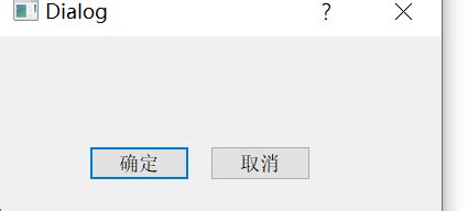 Qt QDialog简介 qt dialog CSDN博客