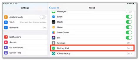 Полное и надежное руководство о том как отключить функцию «Найти мой Ipad