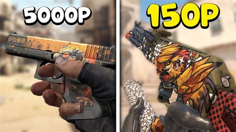 КАКИМ БУДЕТ КРАСИВЫЙ ИНВЕНТАРЬ С НОВЫМИ СКИНАМИ В КС2 САМЫЕ КРАСИВЫЕ СКИНЫ НА Source 2 В Cs2